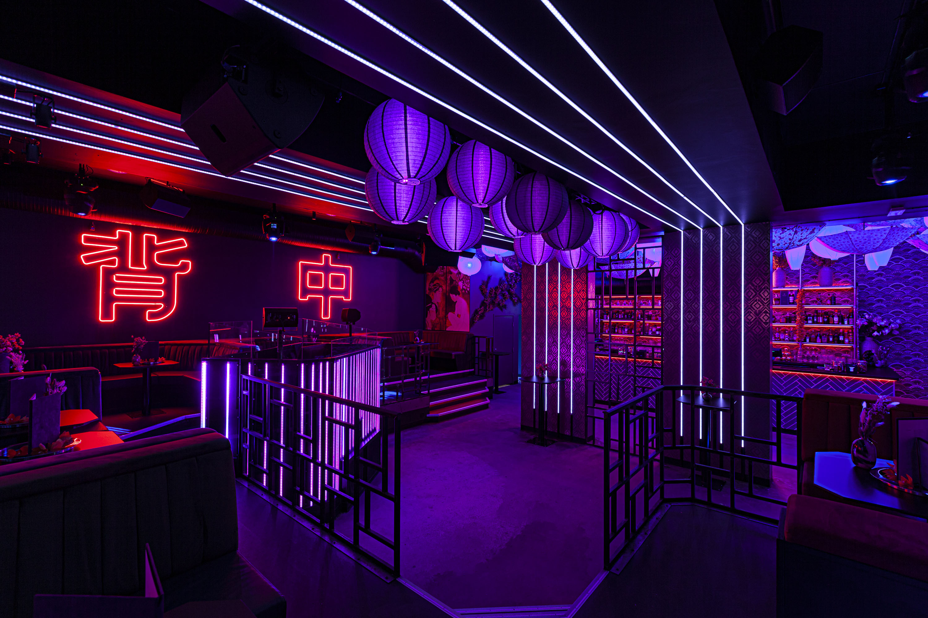 Lei et lokale - Paperball har lokaler for hver feiring